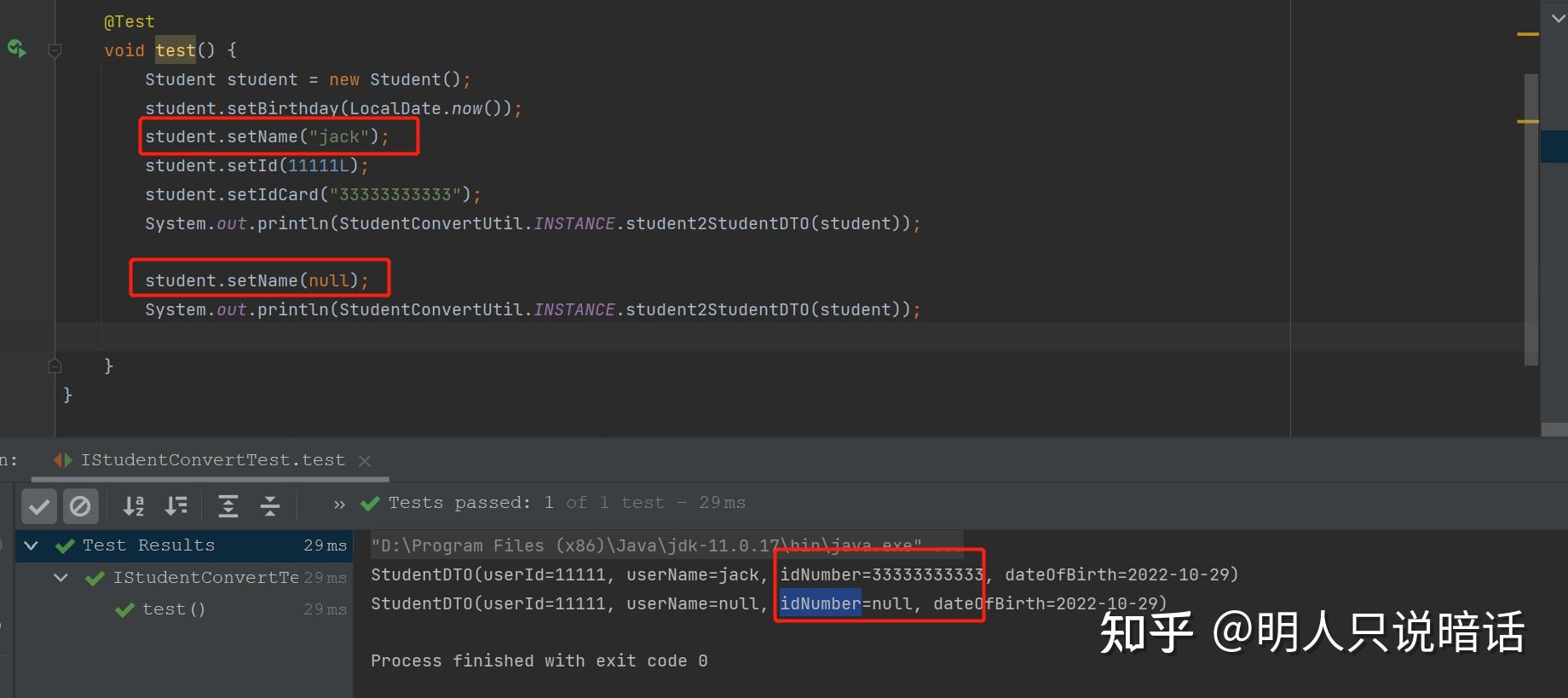 MapStruct之@Mapping注解的用法 - 知乎