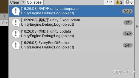 [Unity3D]UniRx介绍以及使用 - 知乎
