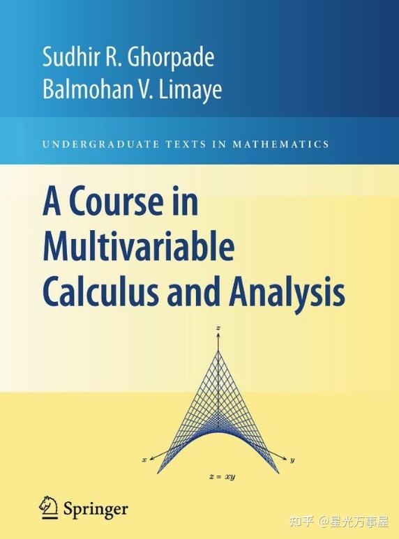 数学书单/数学经典/数学名著/国际数学/现代数学/数学丛书 - 知乎