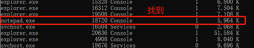 高手如何查看网络会话状态和进程？详解netstat、tasklist 、taskkill三大网络运维工具！ - 知乎