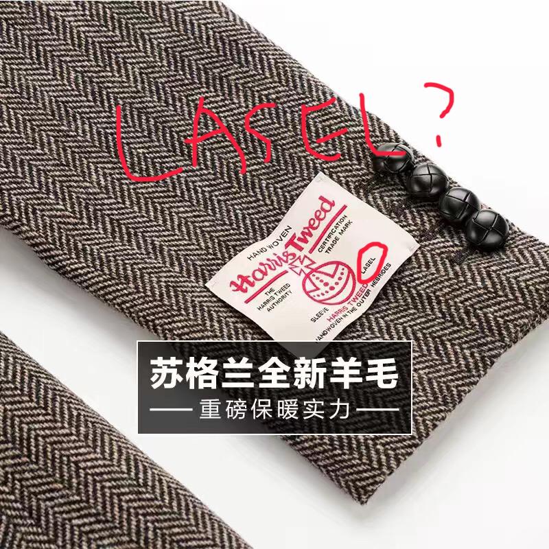 Harris Tweed真假logo鉴别 - 知乎