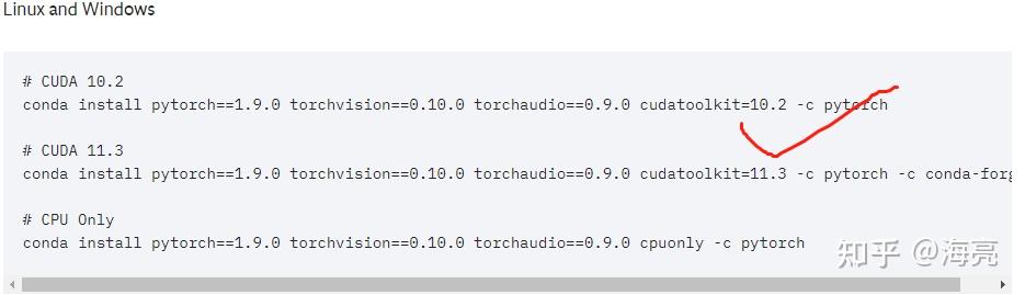 安装conda+pytorch1.9（Linux+GPU版） - 知乎