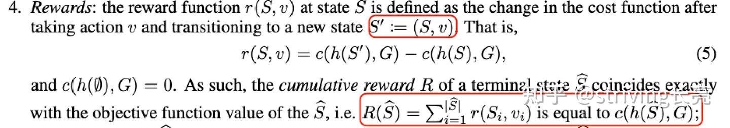 【ML4CO论文精读】Learning Combinatorial Optimization Algorithms over Graphs ...