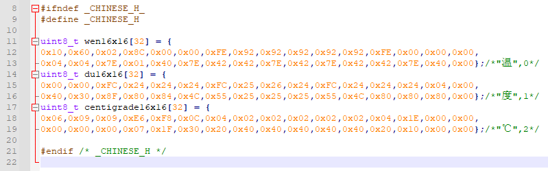 制作OLED文字 - 知乎