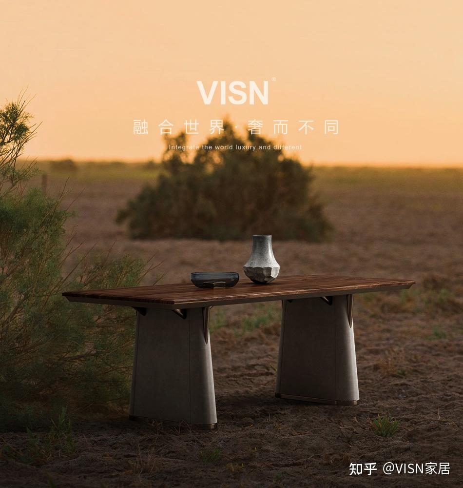 VISN｜实木桌面答疑篇 - 知乎