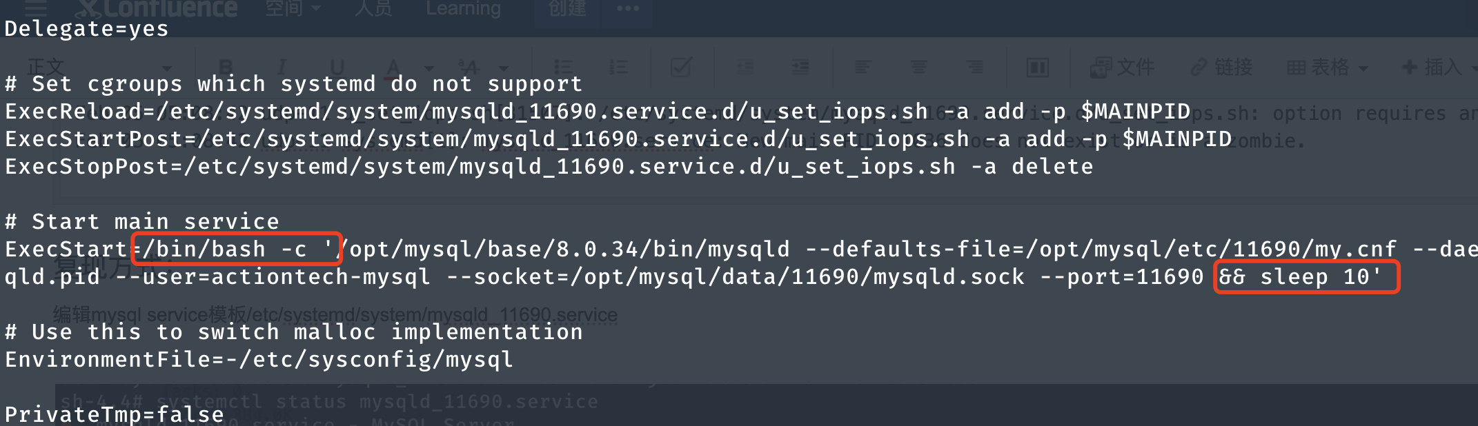 MySQL 通过 systemd 启动时 hang 住了…… - 知乎