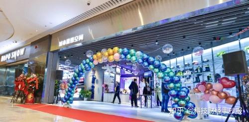 武汉首店｜HOPO SNOW 武汉恒隆广场店今日正式启幕 - 知乎