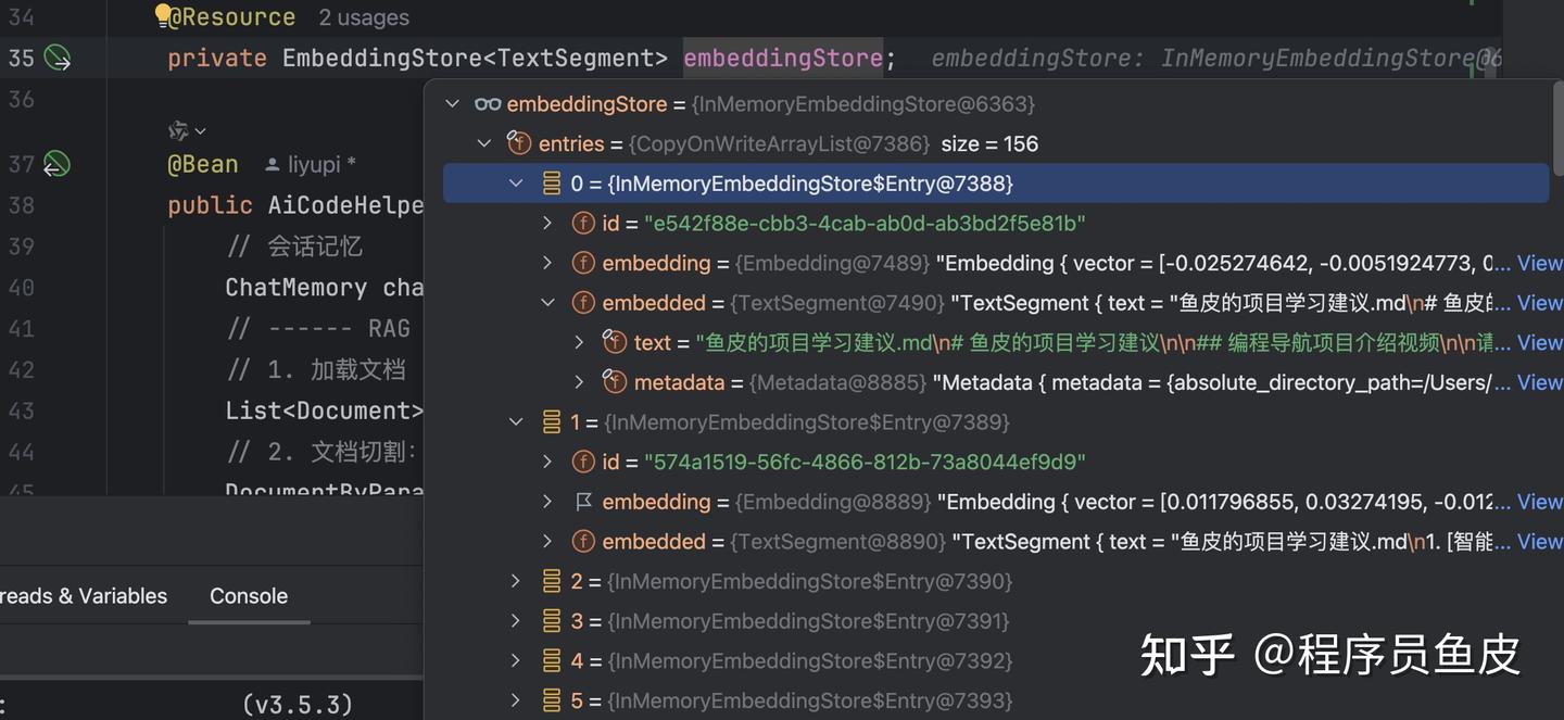 Java开发AI项目，太爽了！LangChain4j保姆级教程 - 知乎