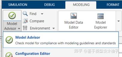 Simulink 建模规范缘起 00 - 知乎
