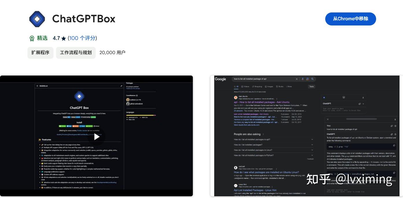 Anaconda稳定版的安装、配置及Jupyter Notebook优化设置 - 知乎