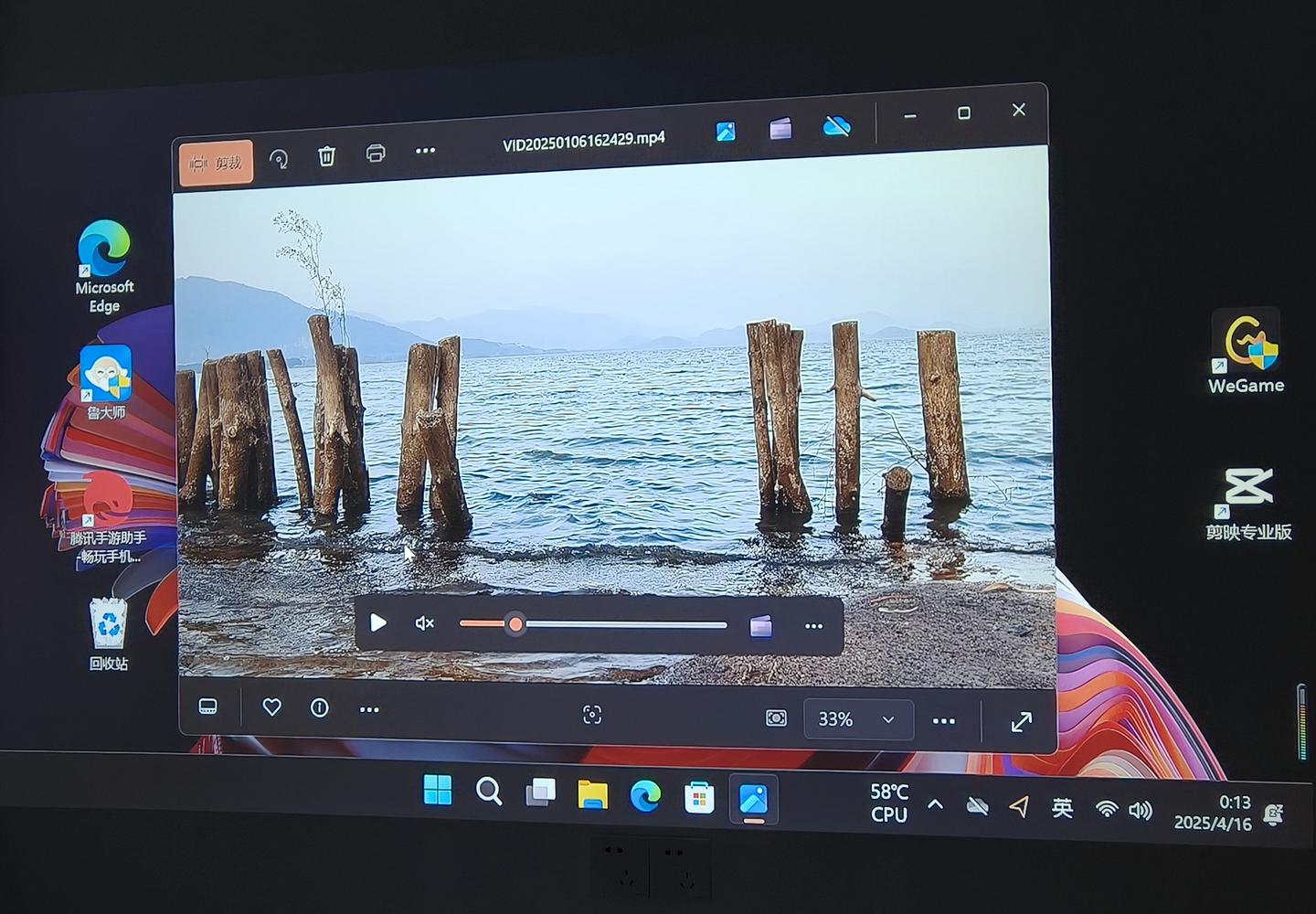 铝合金外壳，丰富接口，入门级迷你电脑主机：MAXHUB MI20简评 - 知乎