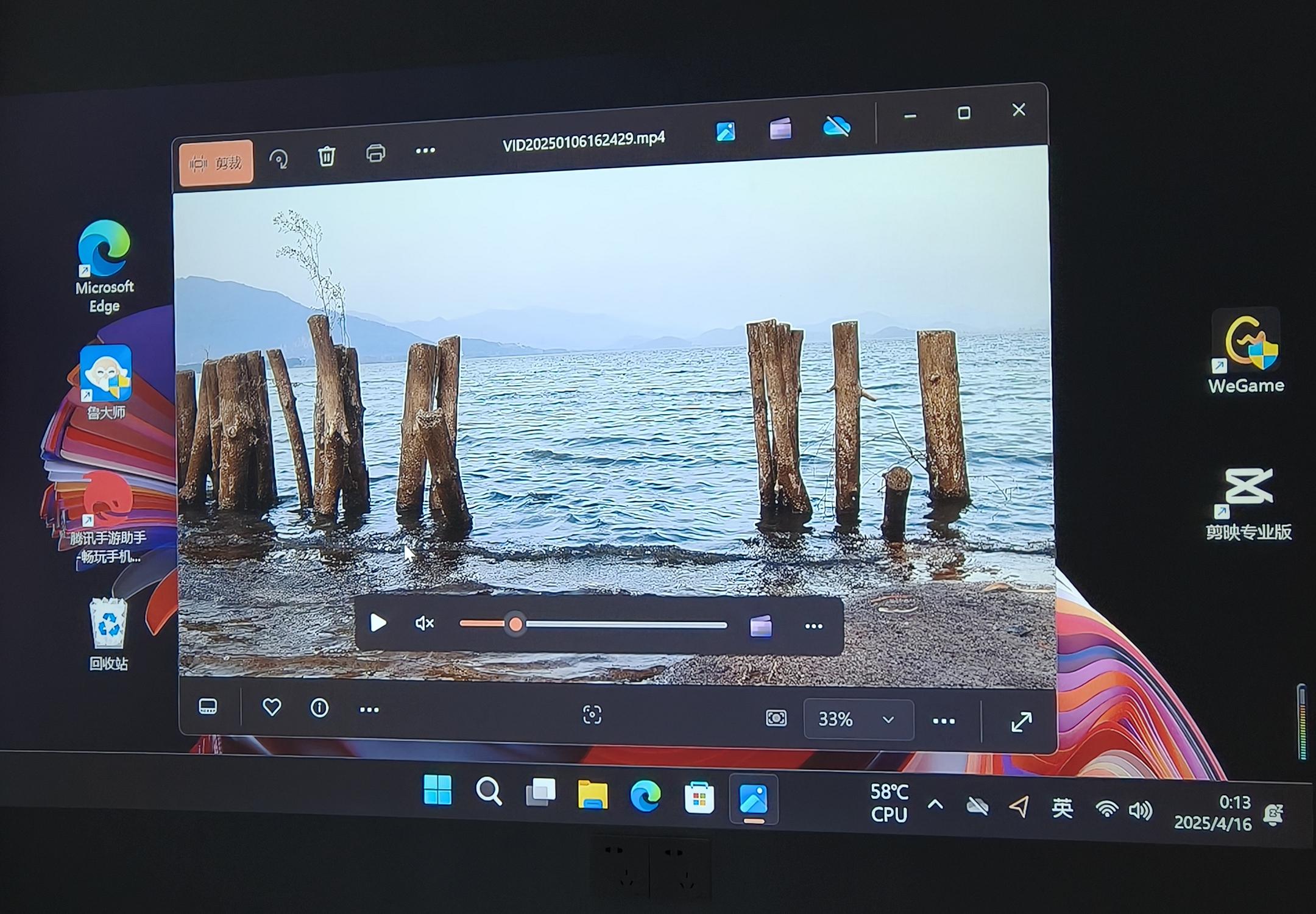 铝合金外壳，丰富接口，入门级迷你电脑主机：MAXHUB MI20简评 - 知乎