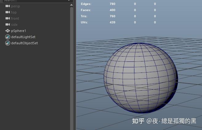 浅谈OpenMaya的使用 1 - 知乎