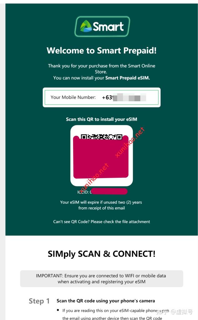 可在中国漫游购买及保号成本最低的eSIM套餐-菲律宾实体号码Smart eSIM套餐15块购买号码，充值1块5人民币延期1年 - 知乎