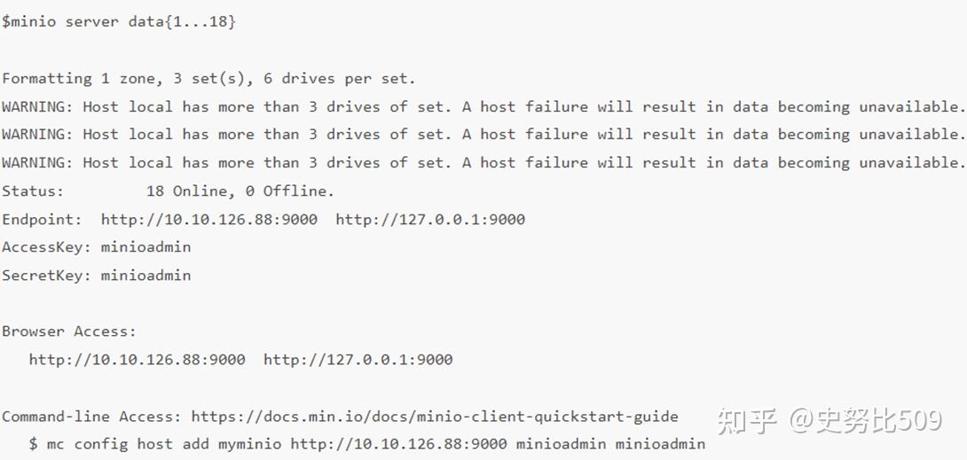 minIO server源码分析 - 知乎