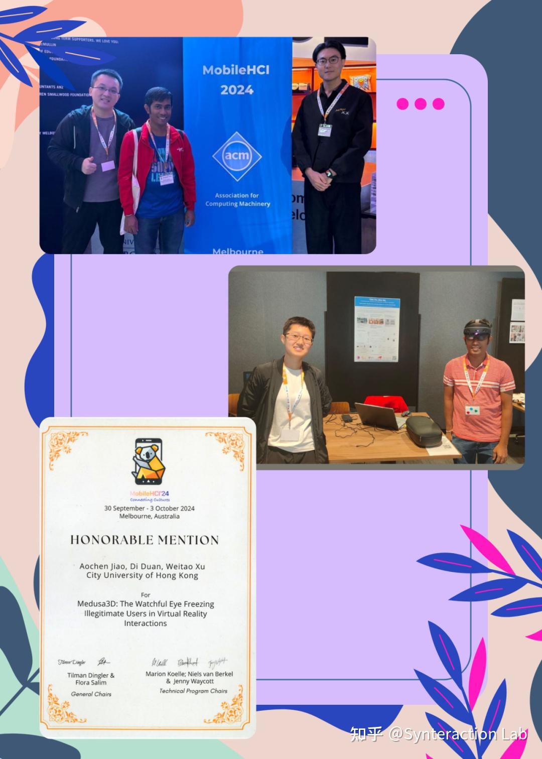 Synteraction Lab成员在MobileHCI和UbiComp/ISWC 2024展示最新研究成果 - 知乎