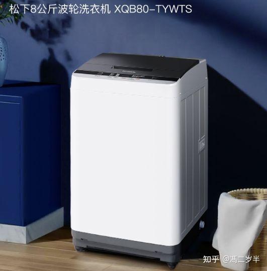 【2024年04月】1000元以上高性价比波轮洗衣机推荐 - 知乎