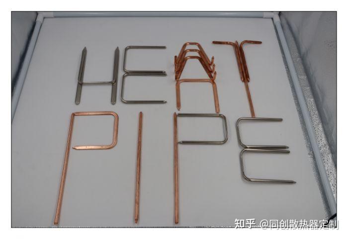 热管和均热板的技术原理说明 - 知乎