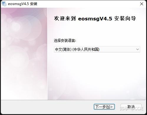 佳能单反相机如何查看快门数eosmsg软件 - 知乎