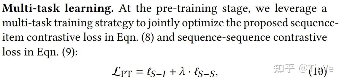 《Towards Universal Sequence Representation Learning for Recommender Systems》论文阅读笔记 - 知乎