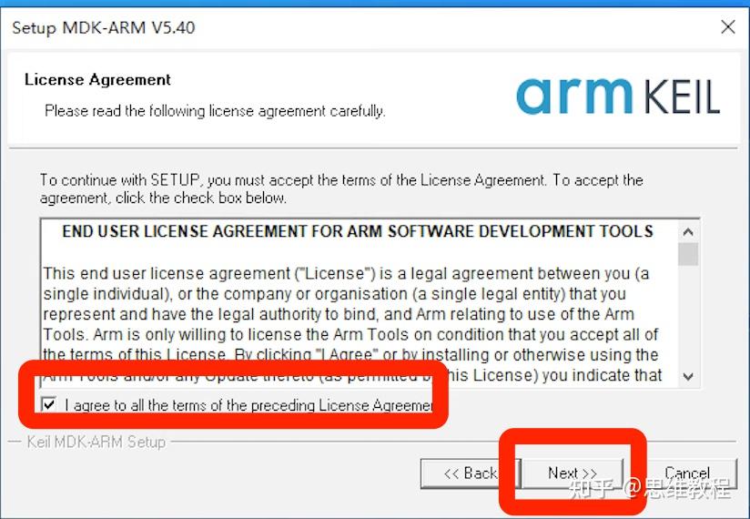 keil5下载安装（附安装包）keil5.4详细下载安装教程 - 知乎