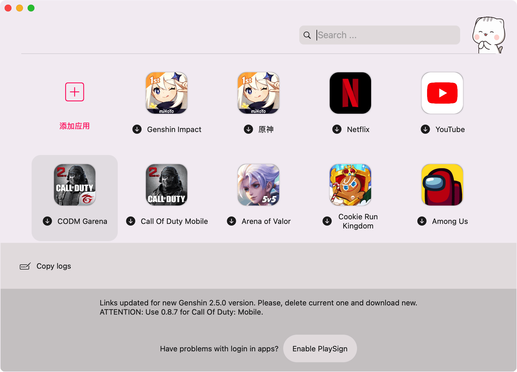 PlayCover for Mac v1.1.1 中文版 Mac电脑运行ios应用 - 知乎