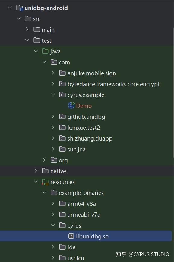 unidbg 加载 so 并调用 so 中函数 - 知乎