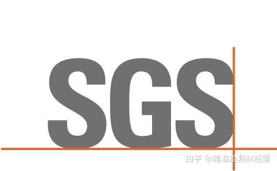 BSI英标 TUV莱茵 SGS通标 DEKRA德凯_applus0370机构做口罩ce认证那个比较好 - 知乎