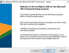 二次开发所需软件ArcGIS Desktop以及Visual Studio 2012和ArcEngine的安装 - 知乎