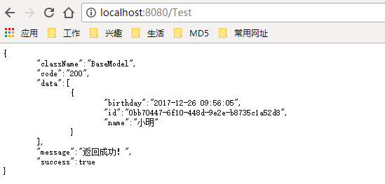 3.SpringBoot之定义通用返回Model和返回FastJson - 知乎