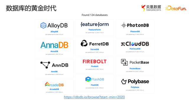 如何从0-1使用 Apache Arrow 构建新数据系统 - 知乎