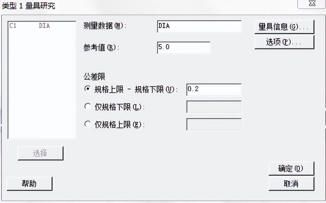 量具测量能力Cg/Cgk的五大常见误区，有总结了！ - 知乎