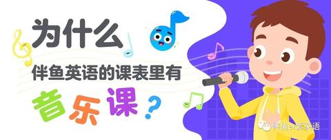 你知道CLIL教学法吗？ - 知乎