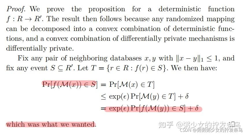 The Algorithmic Foundations of Differential Privacy （一） - 知乎