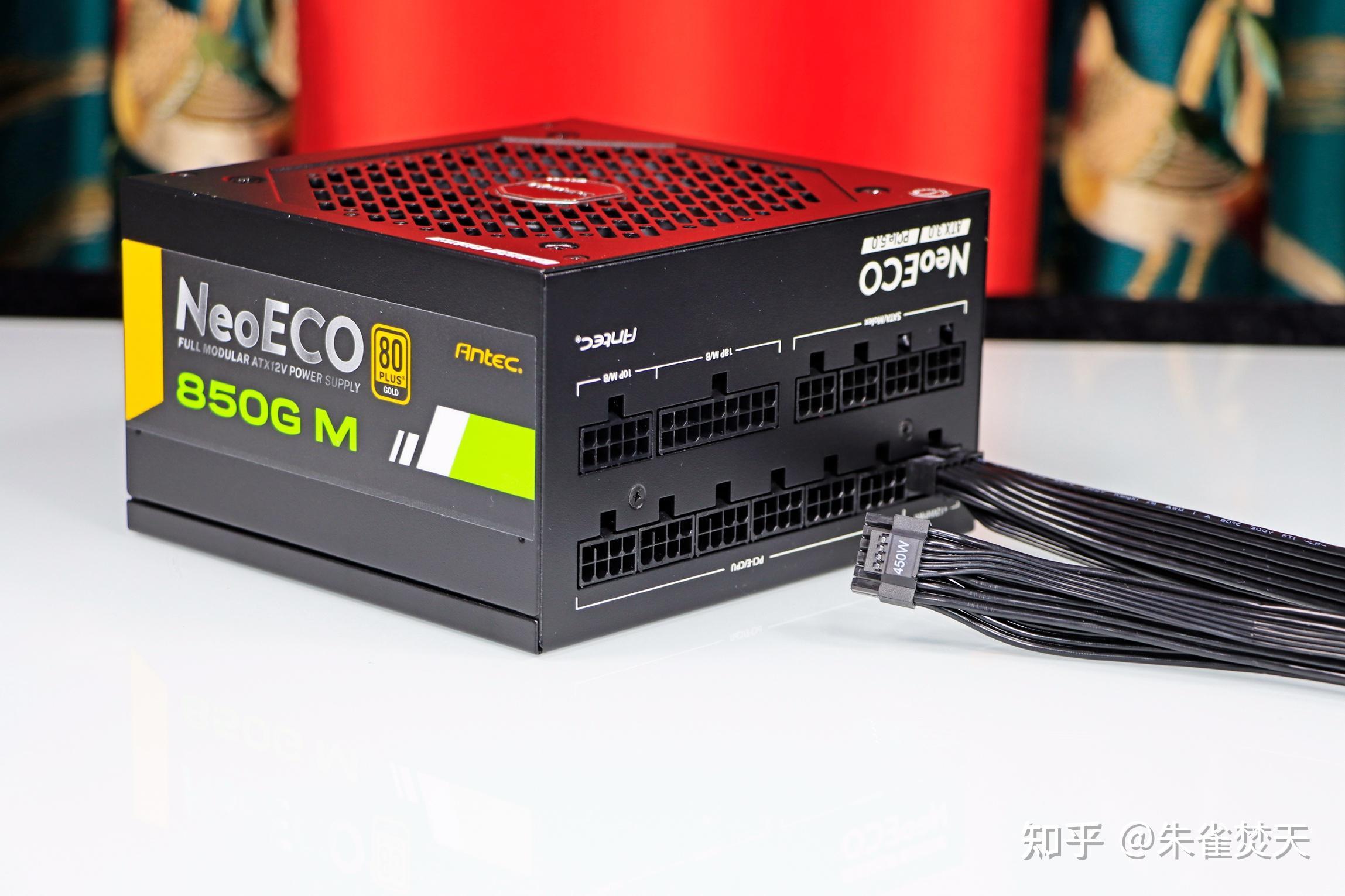 高性价比的 ATX3.0 电源——安钛克 NE3.0 850W - 知乎