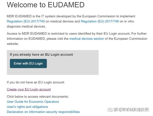 EUDAMED数据库中SRN号是什么？注册流程怎么样？ - 知乎
