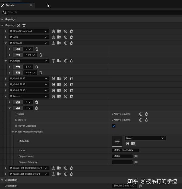 [UE4/UE5][Input] Enhanced input - 知乎
