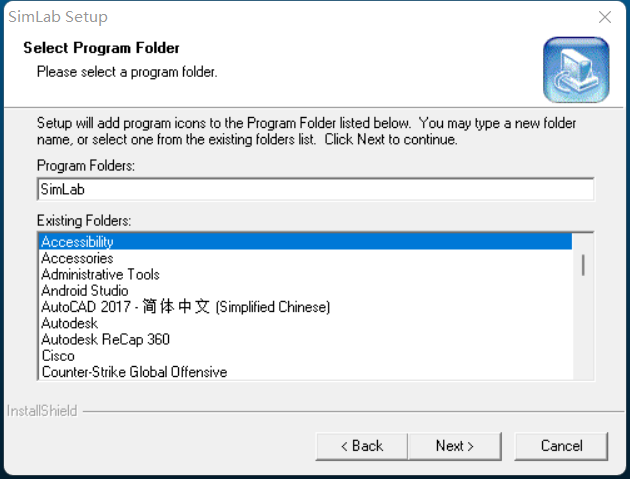 Simlab的安装 - 知乎