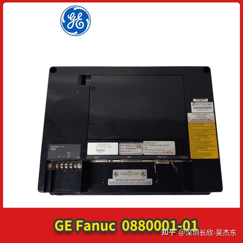 GE-0880001-01-美国触摸屏 - 知乎