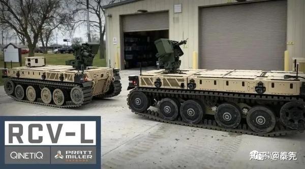 美轻型机器人战斗车（RCV-L）原型车展开实装试验！！ - 知乎