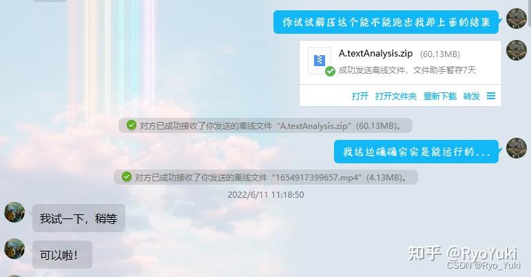 Python批量处理pdf文档，输出自定义关键词的出现次数 知乎