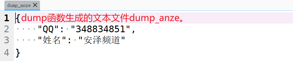 Python3教程014：Python3中4个用于序列化与反序列化对象的模块 - 知乎