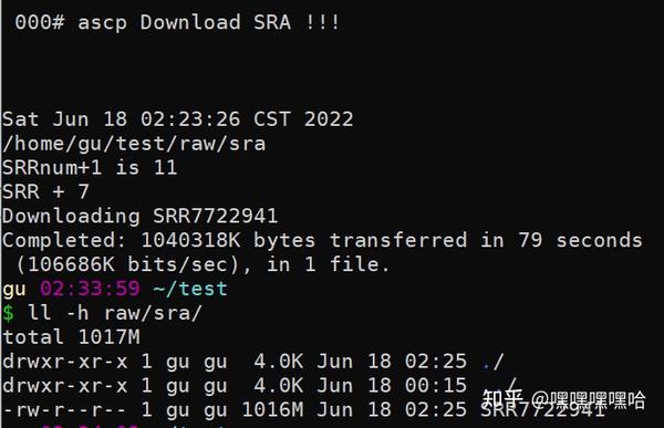 Aspera——利用SRR号批量高效下载FASTQ或SRA数据 - 知乎
