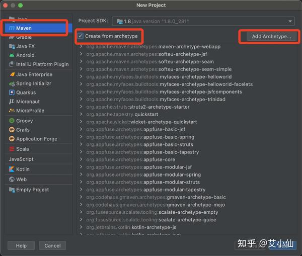 Maven Archetype 多 Module 自定义代码脚手架 - 知乎