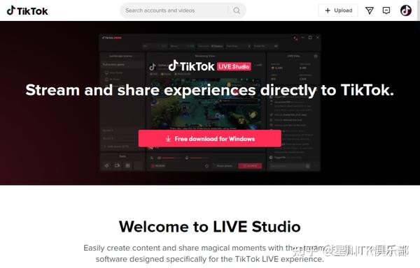 TikTok LIVE Studio 使用指南及无人直播玩法 - 知乎