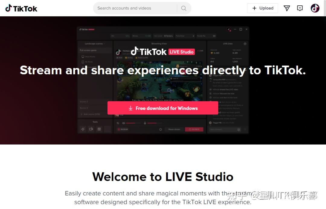 TikTok LIVE Studio 使用指南及无人直播玩法 - 知乎