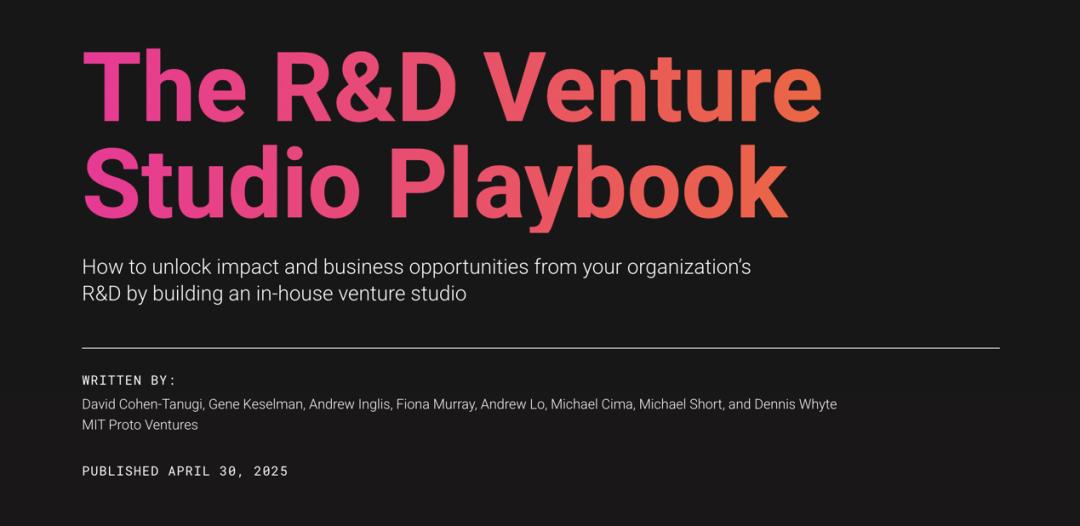 MIT发布硬科技转化指南，首次公开内部研发创业的15步工作法 - 知乎