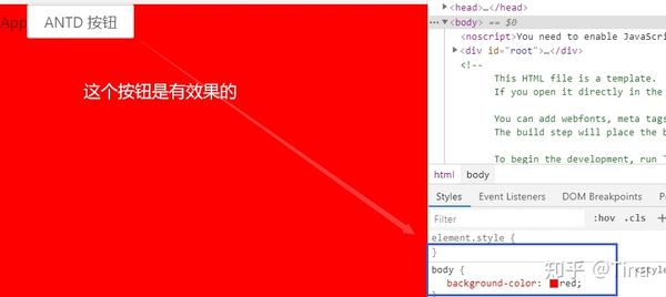 教程28——使用 react-rewired 配置基本的环境（项目） - 知乎