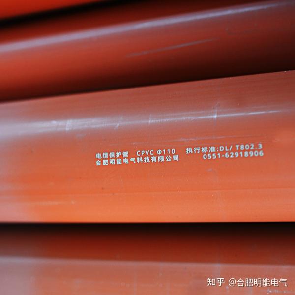 cpvc是什么，特性有哪些 - 知乎
